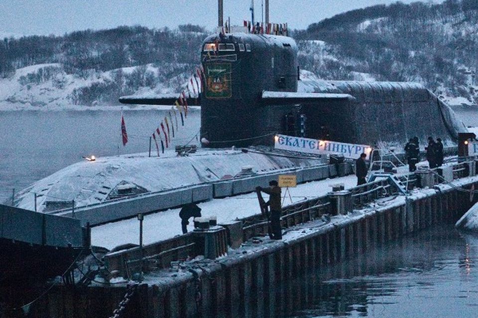 No radiation threat from N-sub fire | BelfastTelegraph.co.uk